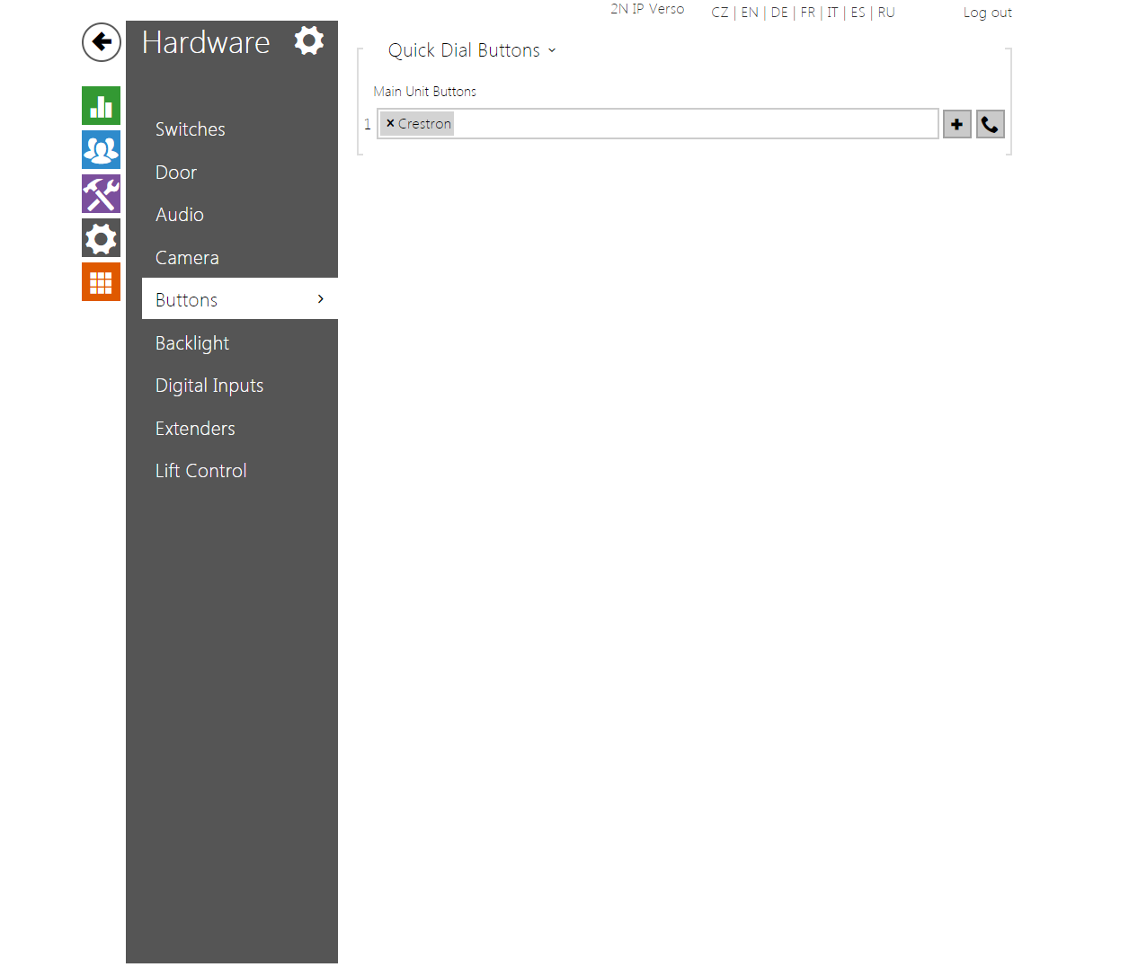 Crestron - Interoperability Manual