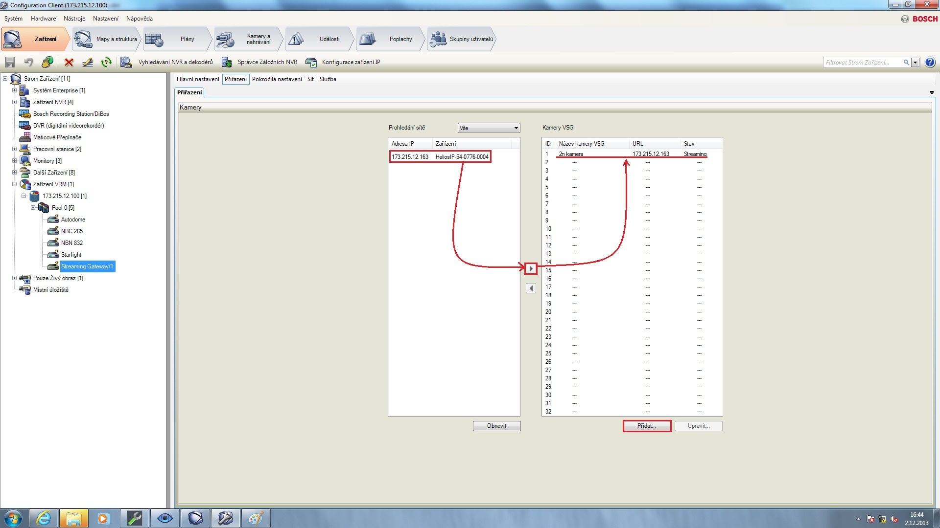 Bosch VMS - Interoperability Manual
