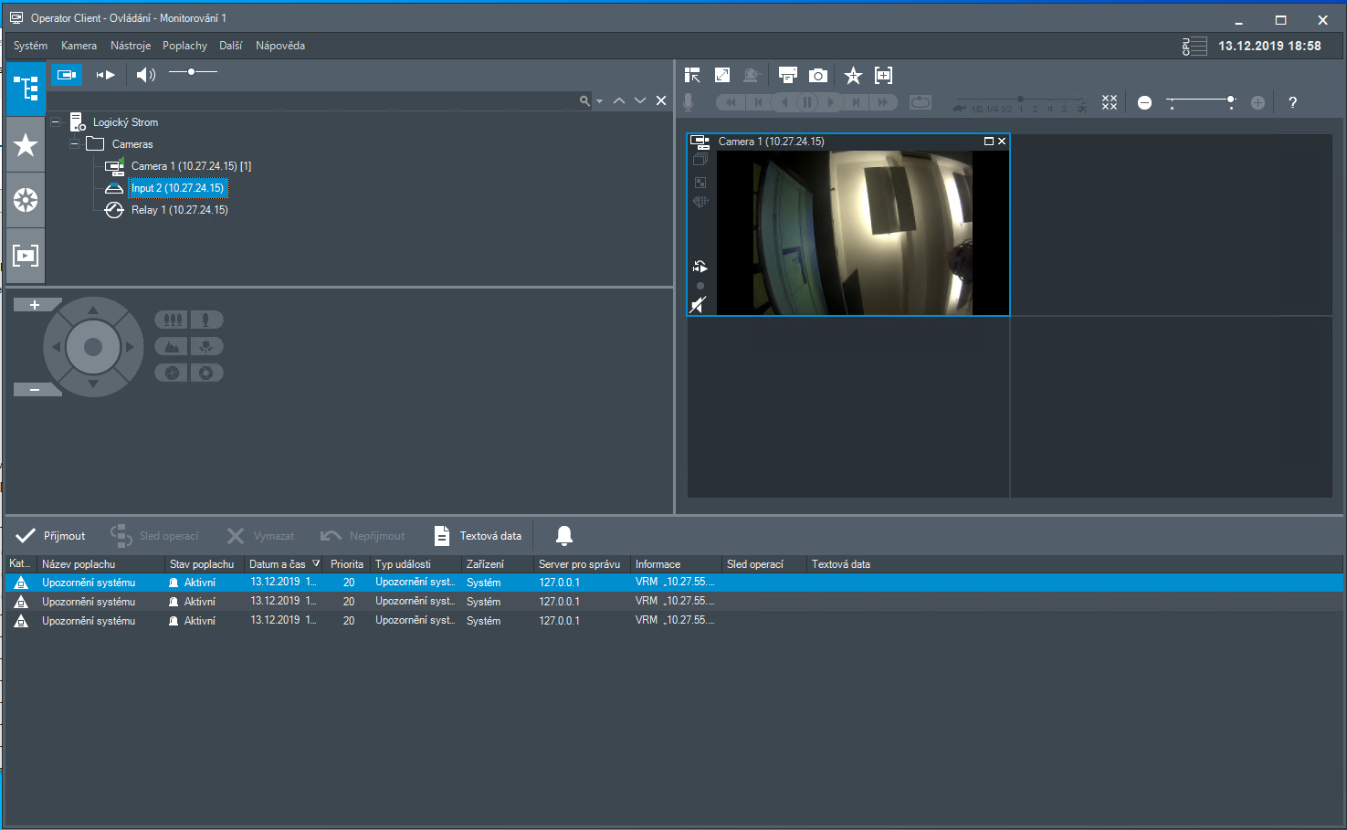 Bosch VMS - Interoperability Manual