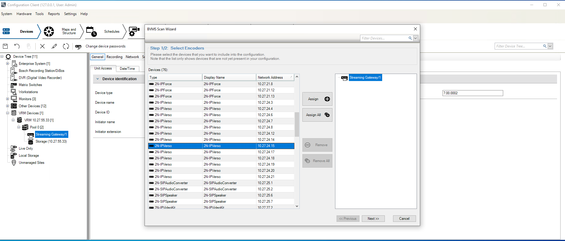 Bosch VMS - Interoperability Manual