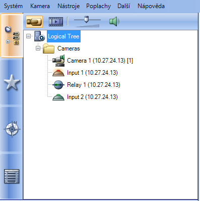 Bosch VMS - Interoperability Manual